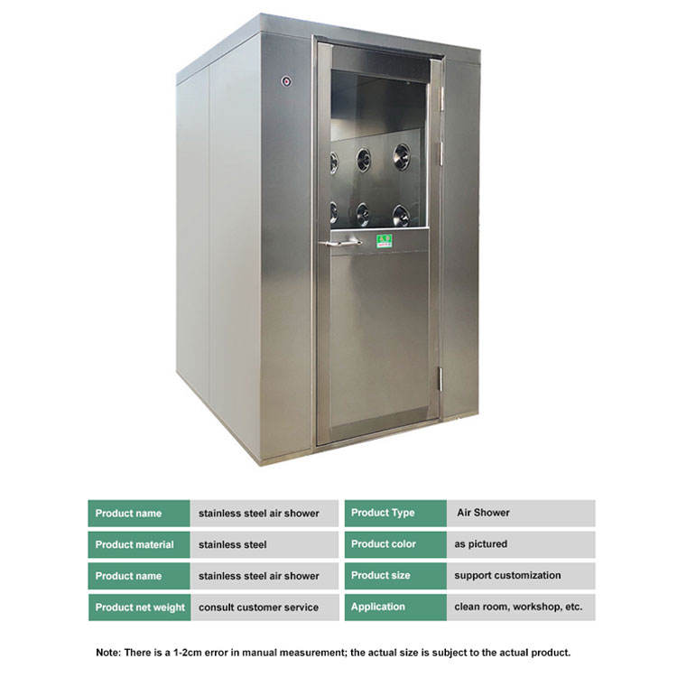 Clean room Electrical interlock air lock air shower – Gainjoys