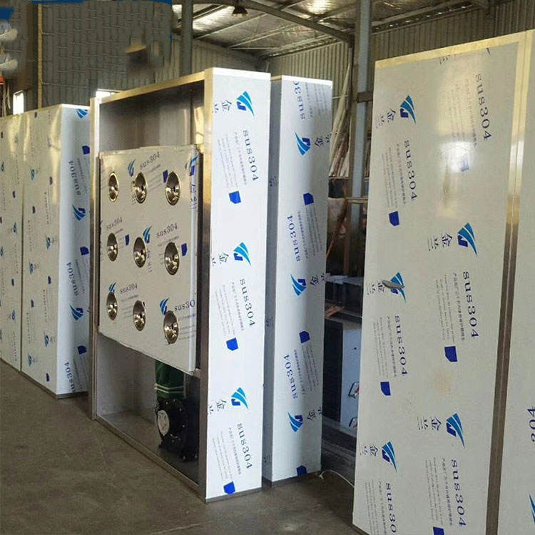 Clean room Electrical interlock air lock air shower – Gainjoys